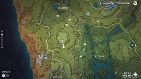 原神須彌幻夢之門位置說明 steamXO 遊戲攻略情報網