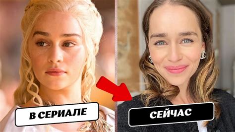 Как изменились герои сериала «Игра престолов Youtube