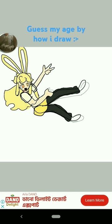 I Still Wont Expose My Age • • Fyp Youtube