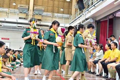 พิธีไหว้ครู ประจำปีการศึกษา 2562 วันที่ Tc Major Spsm Tc Facebook