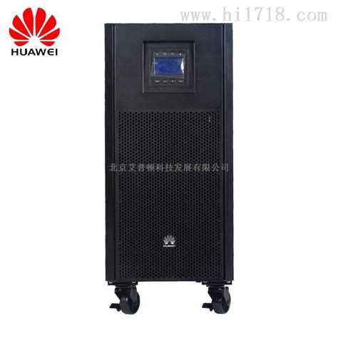 山特UPS电源 华为UPS电源 SAGTAR美国山特UPS电源 北京艾普顿科技发展有限公司