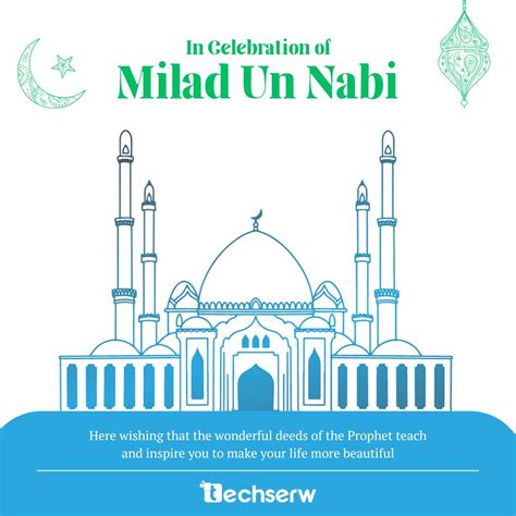 Techserw On Linkedin Techserw Techserwlabs Miladunnabi Blessings