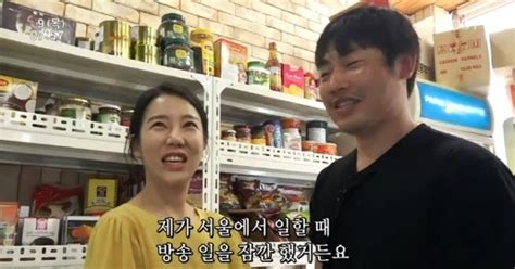 인간극장 요리연구가 홍성란 젊은 어부 예비신부로 등장