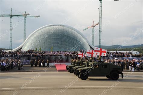 ბაჩო ახალაია Bacho Akhalaia