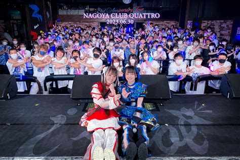 I Col【あいこる】 On Twitter 【2nd Anniversary Tour In Nagoya】 初の名古屋単独公演にも
