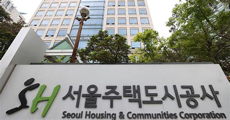 Sh 대학생·신혼부부·고령층 대상 ‘행복주택 330세대 공급
