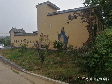 现代农庄稻草泥巴墙材料 稻草泥 知乎