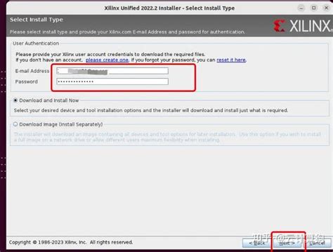 安装vitis和vivado开发工具 知乎