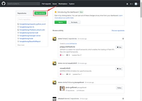 Git的使用 如何将本地项目上传到github（三种简单、方便的方法）（二）（详解） 阿里云开发者社区