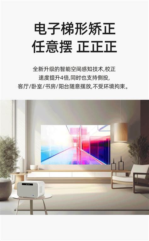 康佳c1厂家直销投影仪家庭影院无线手机投屏高清1080智能跨境外贸 阿里巴巴