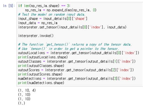 Github Joonb14tflitedetection Tensorflow Lite Object Detection