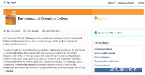 推荐一篇环境类的sci刊物 知乎