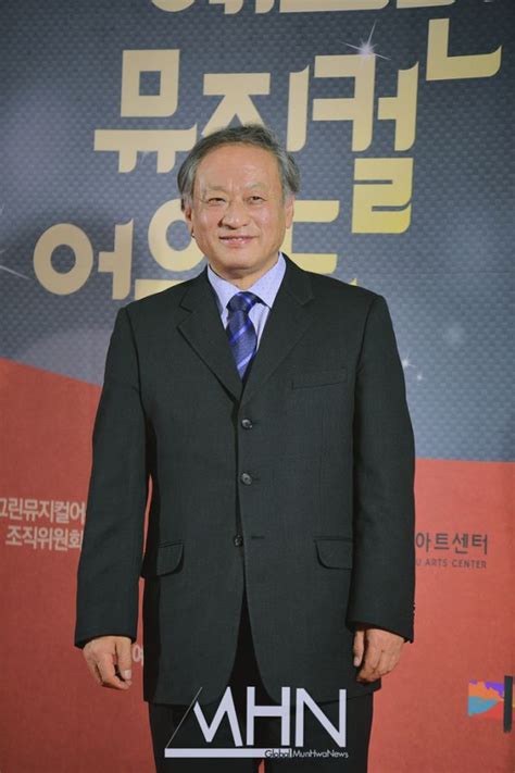 Testi Con Traduzione Di Song Yong Tae 송용태