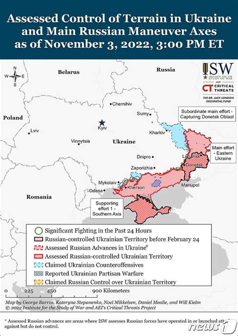 러 우크라 격전지 헤르손 단수·정전댐 파괴로 대규모 피해 우려도