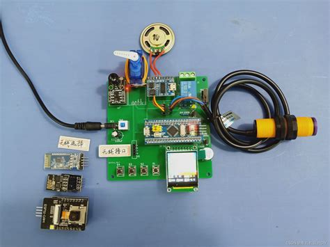 基于stm32单片机防疫门禁红外线非接触测温仪热成像无线设计260 单片机非接触式测温枪的功能 csdn博客