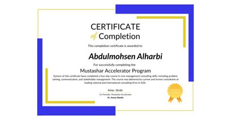 Abdulmohsen Alharbi On Linkedin Certificate Validator