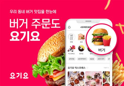 햄버거 빅3 가격 다 올랐다그래도 잘 팔리는 버거 서울경제