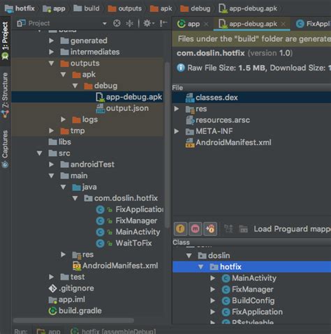 Tinker 热修复原理及手写实现 Doslins Blog