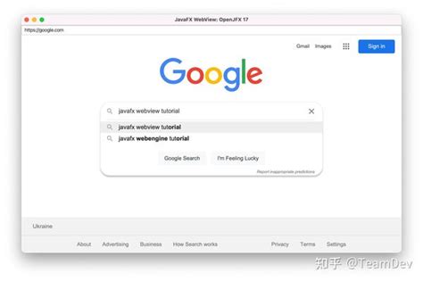Jxbrowser 与 Javafx Webview 知乎