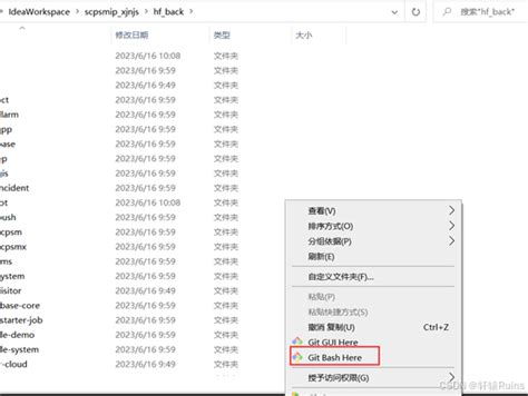 关于git分支合并，跨仓库合并方式git两个库之间怎么合并代码 Csdn博客