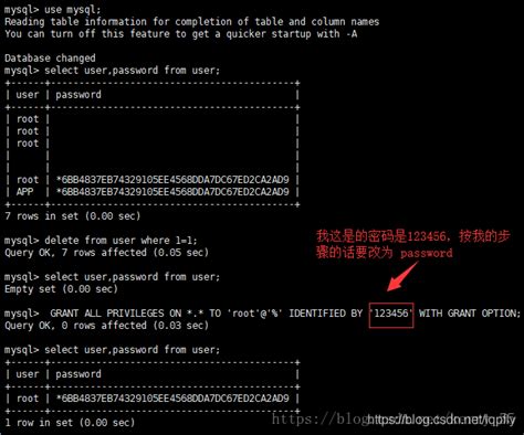 Hive进不去 Csdn博客