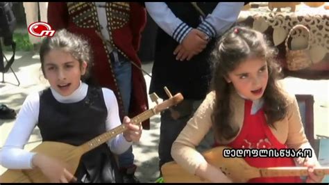 პურის და ღვინის ფესტივალი დედოფლისწყაროში Youtube