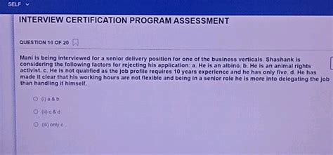 SELF INTERVIEW CERTIFICATION PROGRAM StudyX