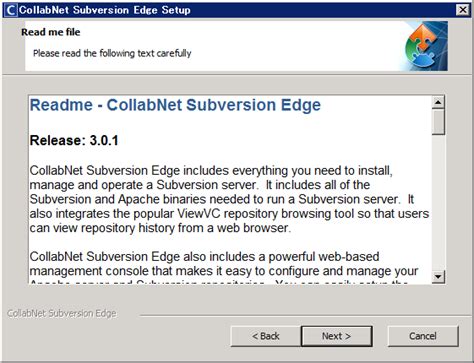 Collabnet Subversion Edge 301 のインストール Ipentec