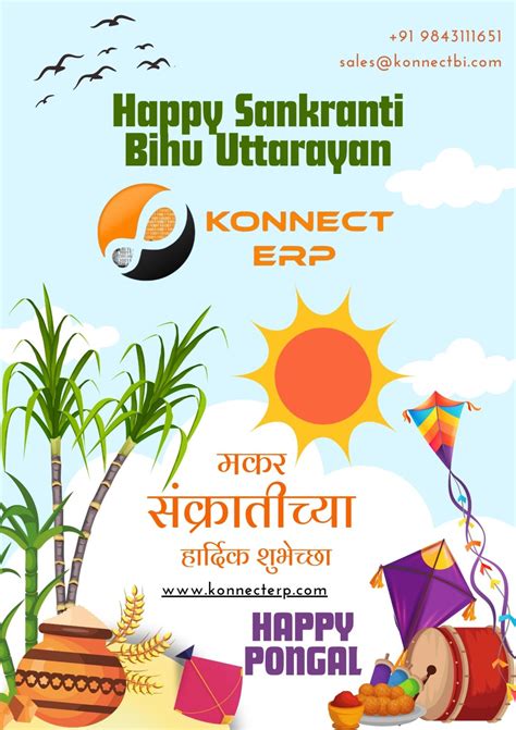 Konnect Analytics On Linkedin Konnectsankrantiwishes Konnecterp Konnecterp2023 Success…