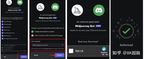 Midjourney