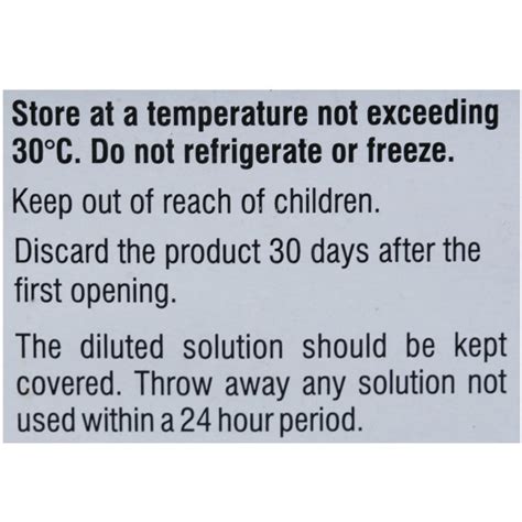 Buy Pegclear Sf Syp 200 Ml In Wholesale Price Online B2b Retailershakti