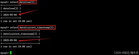 【mysql】内置函数mysql内置函数 Csdn博客 【mysql】内置函数mysql内置函数 Csdn博客