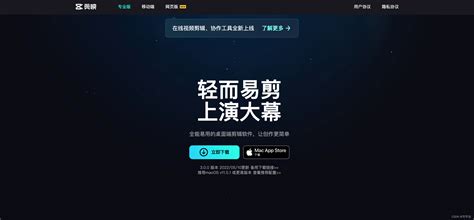 MAC OS 应用推荐 ezdml类似的软件 CSDN博客