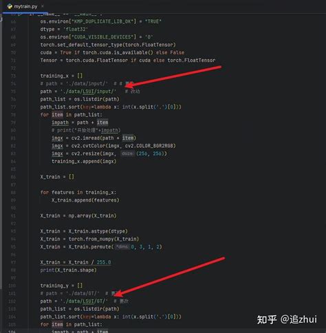 水下图像增强 论文复现 知乎