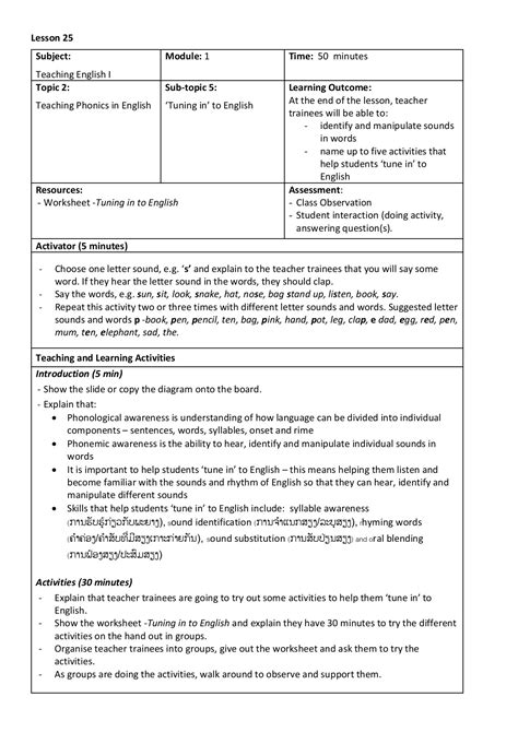 English Teaching Method Lesson Plan Phasatangpate312201 Page 86 Flip Pdf Online Pubhtml5