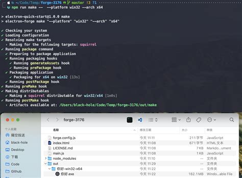 not support chinese character · issue 3176 · electron forge · github