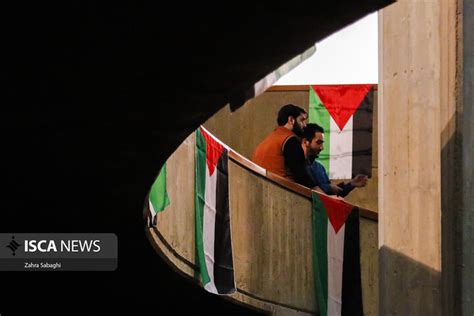 گردهمایی هنرمندان در حمایت از مردم مظلوم فلسطین