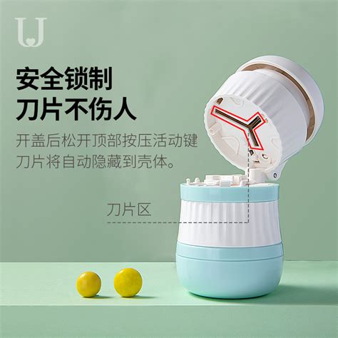 日本切药器分药盒碾药器切割磨粉药片研磨神器剪一分二便携一分三 虎窝淘