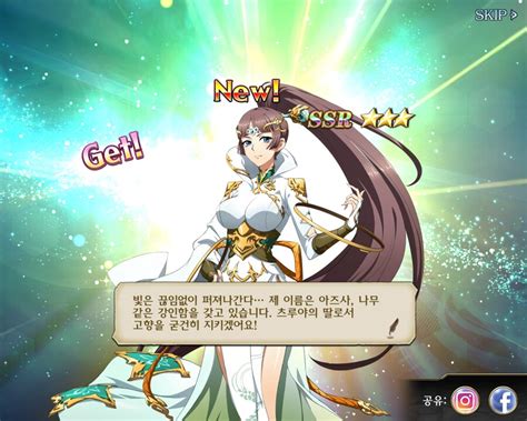 랑그 찌찌주머니 유머 게시판