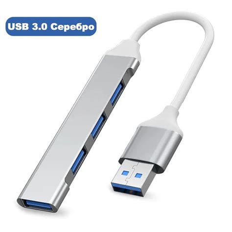 Usb Hub C концентратор Type C 4 порта мультиразветвитель адаптер Otg для разветвителя Macbook