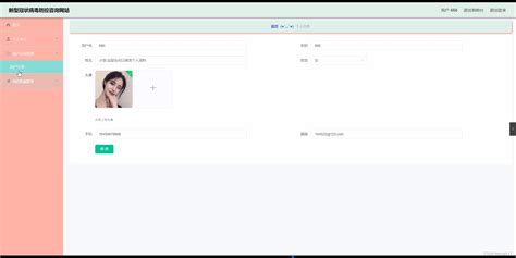 【附源码】计算机毕业设计java新型冠状病毒防控咨询网站2020java新冠受体预测平台 Csdn博客