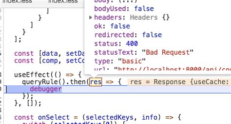 BUG 请求出现 错误 进入errorHandler后为啥还会进入到then Issue ant design
