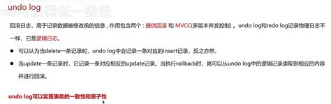 【开源实践 java基础】mysql优化篇 csdn博客