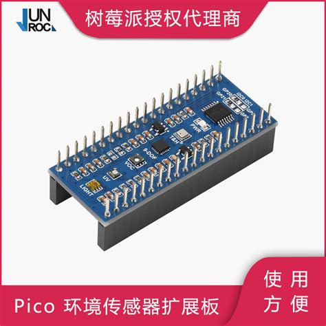 Raspberry Pi Pico Environmental Sensor Visible Lightenvironmentmotion