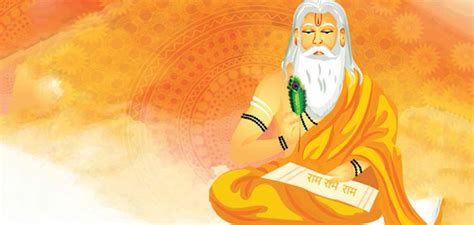 आज गुरु पूर्णिमा गुरुजनप्रति सम्मान प्रकट गरी मनाइँदै भिडियो