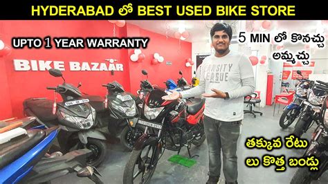 Second Hand Bikes In Hyderabad Up To I Year Warranty Finance