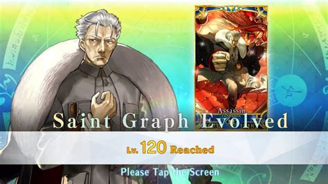 Fgo Road To Level 120 Nas Strongest Li Shuwen Assassin Fgona 圣杯李书文到lv120 Fgona 聖杯 李書文