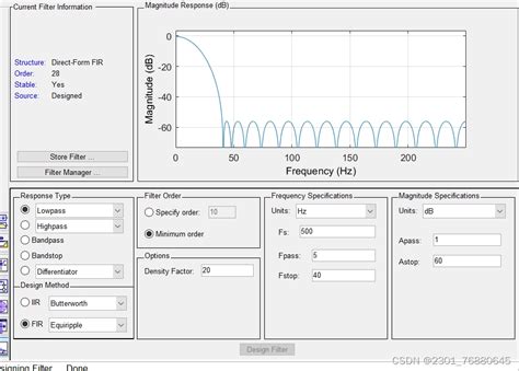 Fpga滤波器设计教程,教你快速设计fir滤波器并利用ip Core实现fpga设计滤波器 Csdn博客 Fpga滤波器设计教程,教你快速设计fir滤波器并利用ip Core实现fpga设计滤波器 Csdn博客