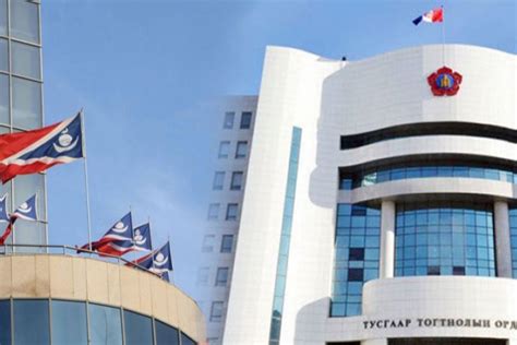 МАН их цэвэрлэгээ хийж АН хаалга тооно оо манаж чадах уу