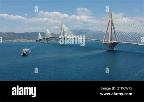 Aerial View Of Rio Antirrio Or Charilaos Trikoupis Bridge One Of The Worlds Longest Multi Span